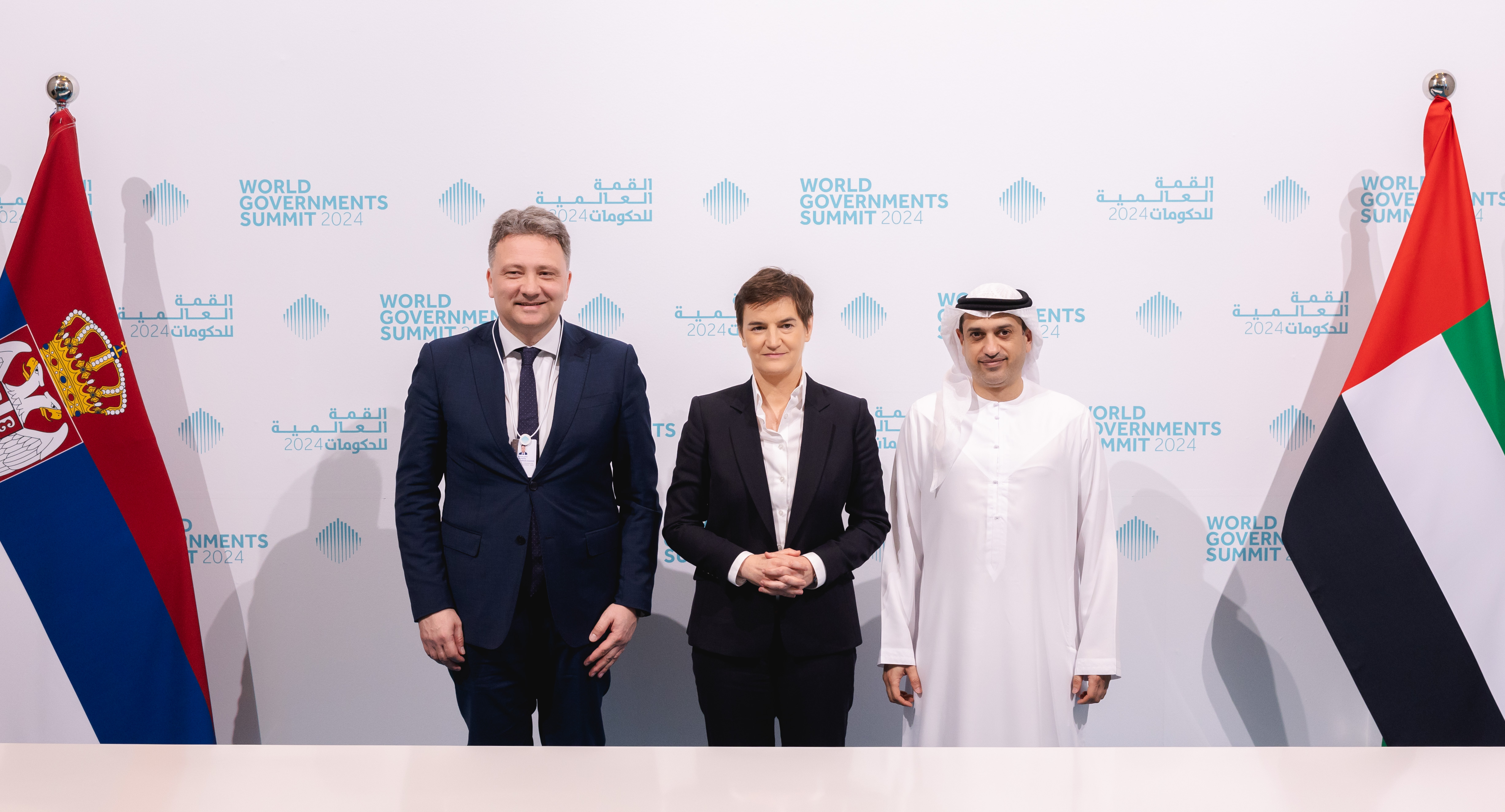 Serbia Signs with UAE’s ATRC to Encourage Use of Falcon AI Models at WGS 2024 | ATRC
